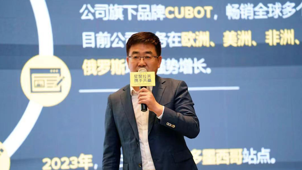 Cubot Mobile - Devices with Smartphone & Rugged Phone ip68/ip69k